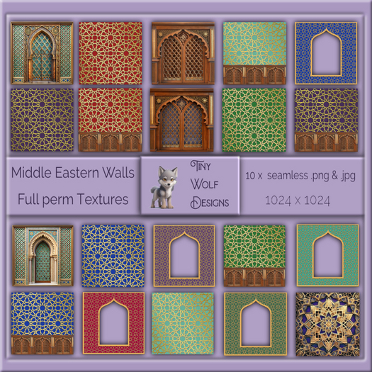Second Life Marketplace - Middle Eastern Walls full permission textures